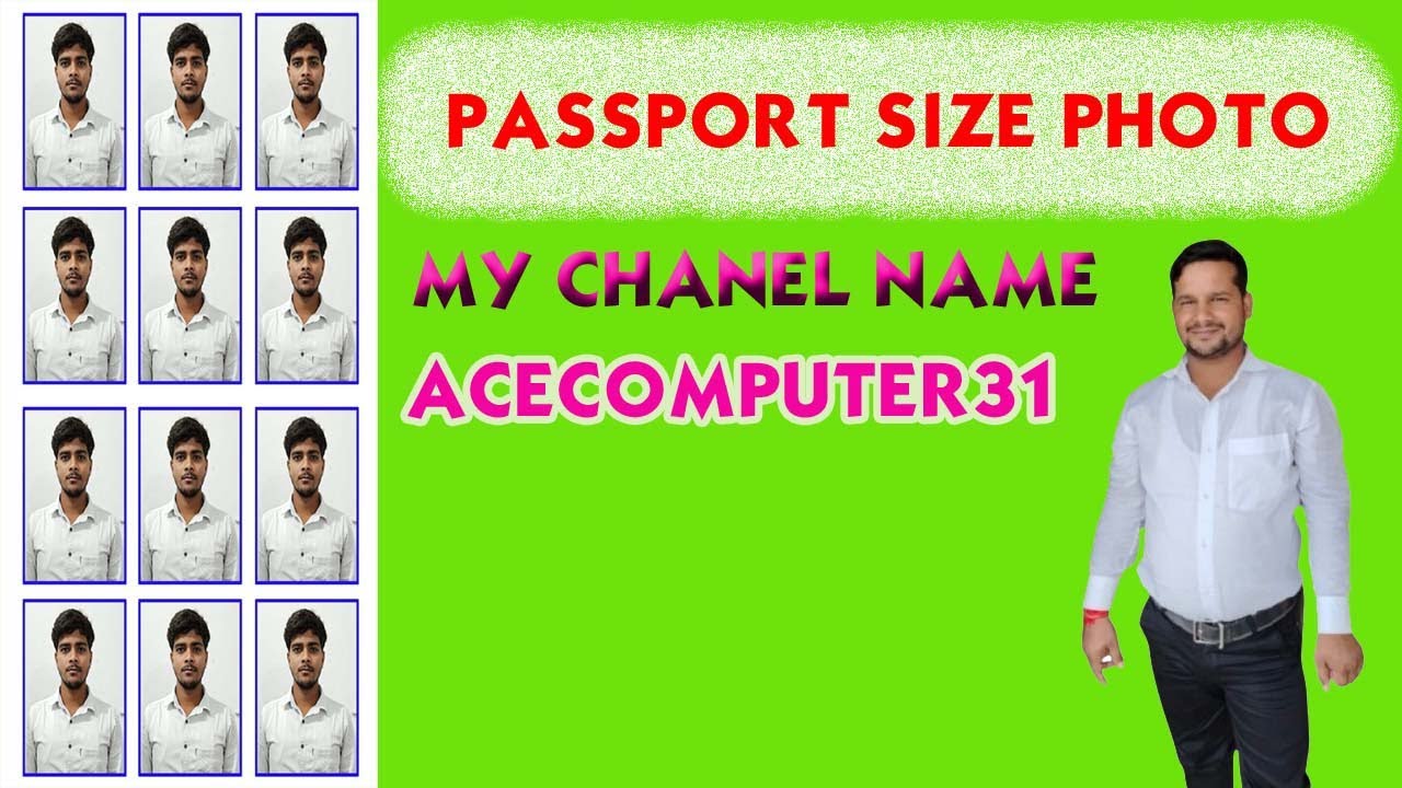 #Passport size photo kaise banaye || #Passport size photo banane ka sahi tarika - YouTube
