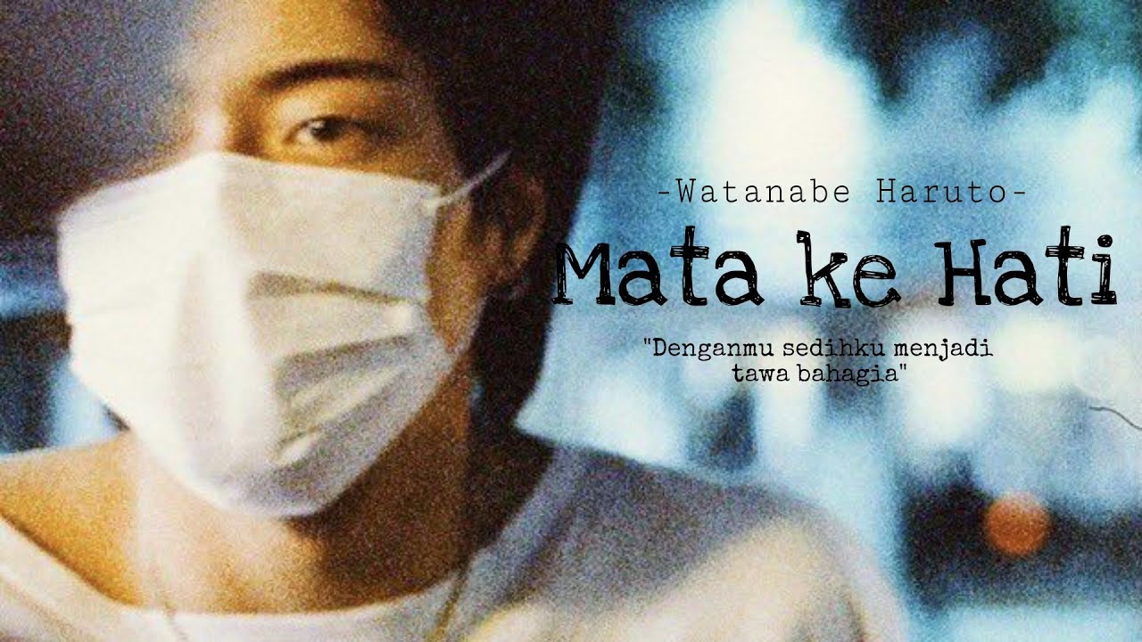 [FMV] Haruto - Mata Ke Hati - YouTube
