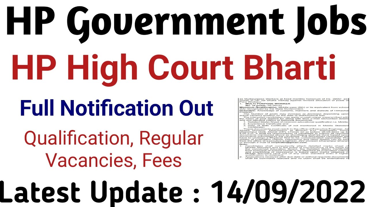 Hp Govt Jobs 2022 || Hp High court Vacancies full notification Out ...
