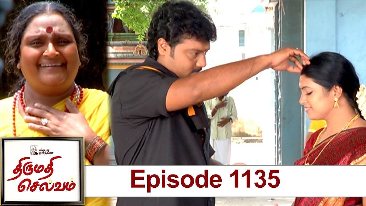 Thirumathi Selvam Episode 1135, 28/02/2022 | #VikatanPrimeTime - YouTube