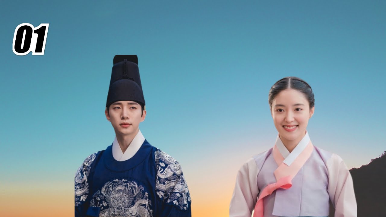 THE FIRST MEETING.. THE COURT MAID AND THE CROWN PRINCE - YouTube