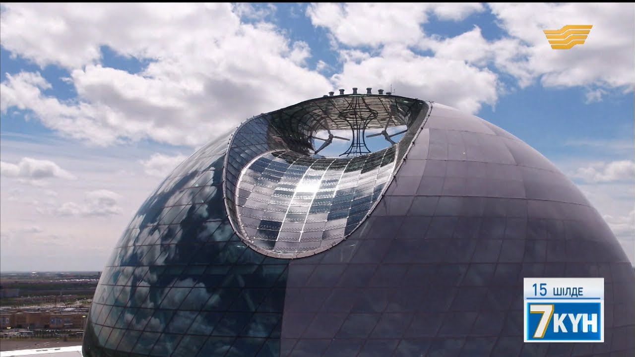 ЕХРО-2017 - YouTube