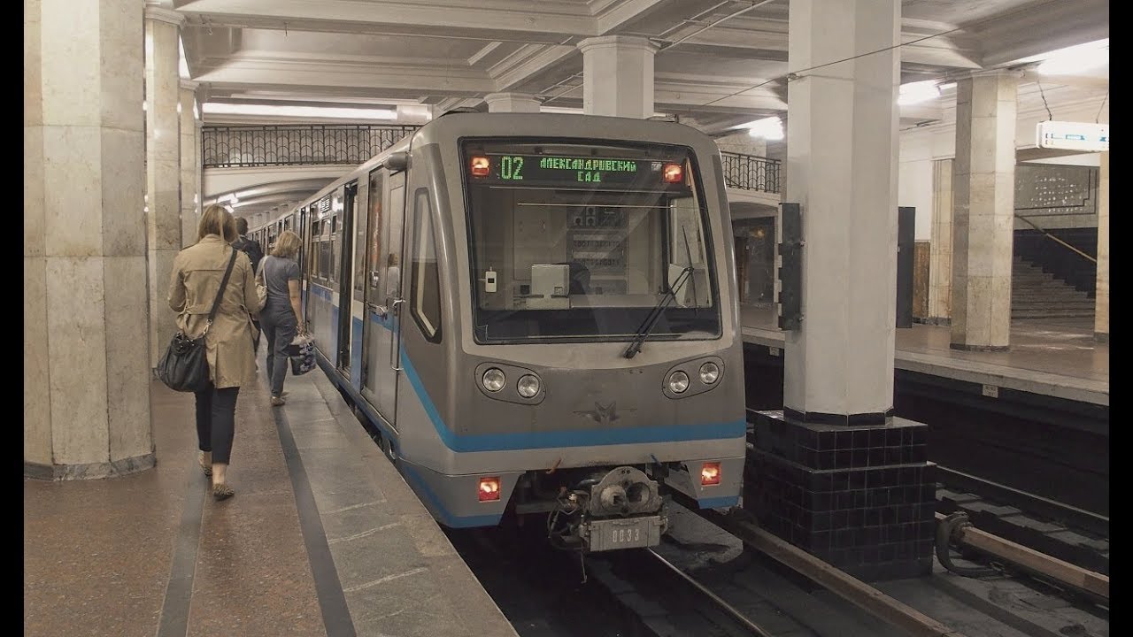 Moscow Metro | Московский метрополитен | 81-740/741 "Русич" - YouTube
