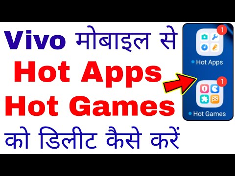 Hot apps hot game kaise delete kare vivo mobile । remove hot app in vivo । remove hot games in vivo