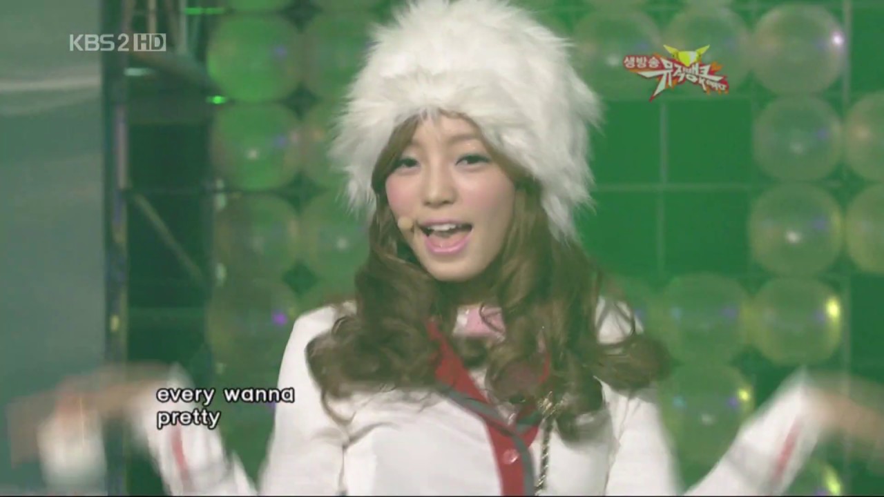 KARA Pretty Girl Hara Focus - YouTube