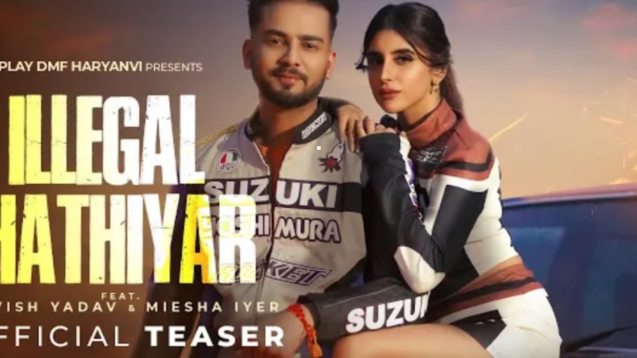 DAUR SONG GULJAR SONG OFFICIAL VIDEO#GULJARSONG #officialvideo # ...