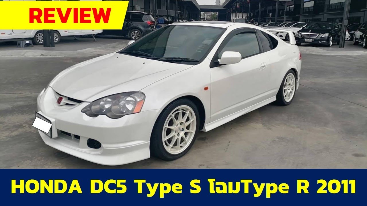 รถยนต์มือสอง HONDA DC5 Type S โฉมType R ปี2011 เครื่อง ยนต์ K20A สภาพ ...