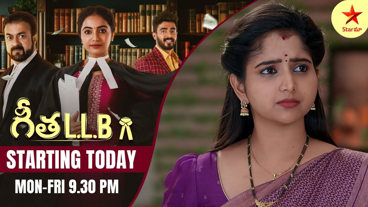 Brahmamudi - Promo | 2nd Dec 2024 | Star Maa Serials | Mon-Sat at 1 pm ...