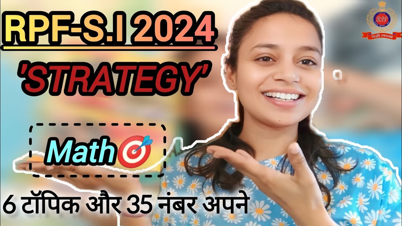 RPF SI MATH STRATEGY | RPF SI MATH KESE KRE | RPF SI | RPF SI MATH ...