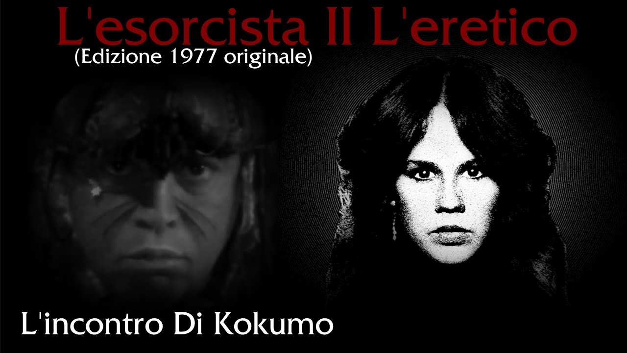 L'esorcista II L'eretico - (Edizione 1977 originale) L'incontro Di ...