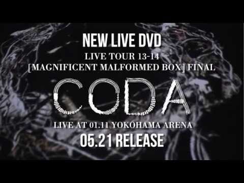 the GazettE　『LIVE DVD CODA SPOT』