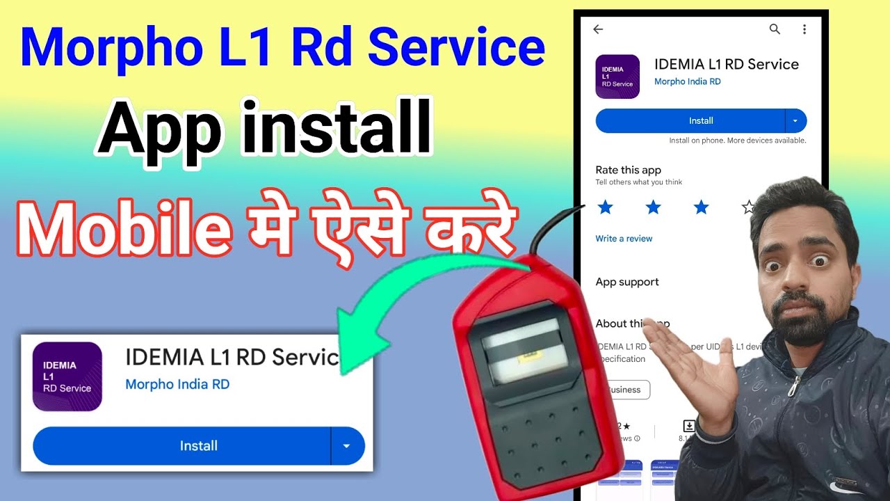 Morpho L1 rd Service | App install Mobile Me install Kaise Kare | Morpho Download install - YouTube