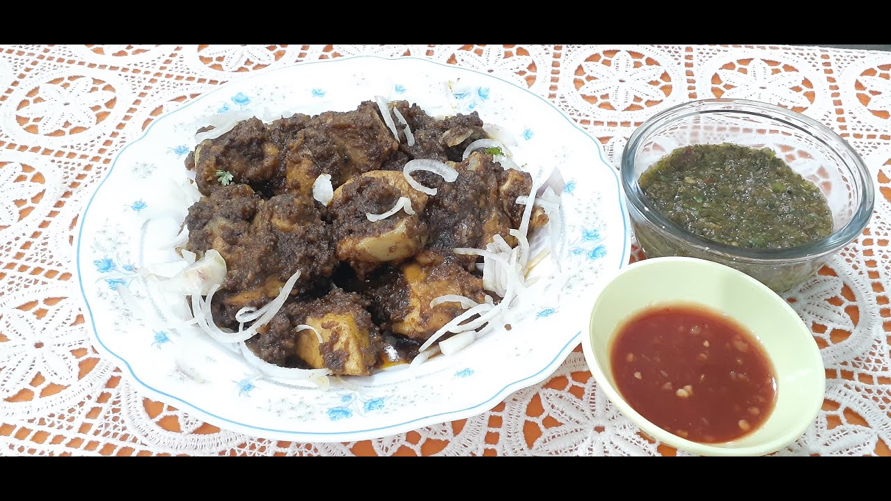 Chicken Behari | Quick and Easy | Cooking with Family | - YouTube