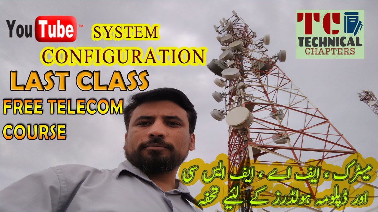 Telecom Equipment Configuration | Free Online Telecom Course Class #6 ...