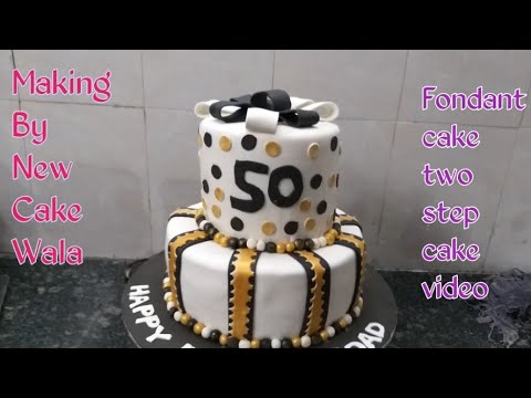 fondant cake Tutorial |two step cake Easy and Beautiful decoration cake ...