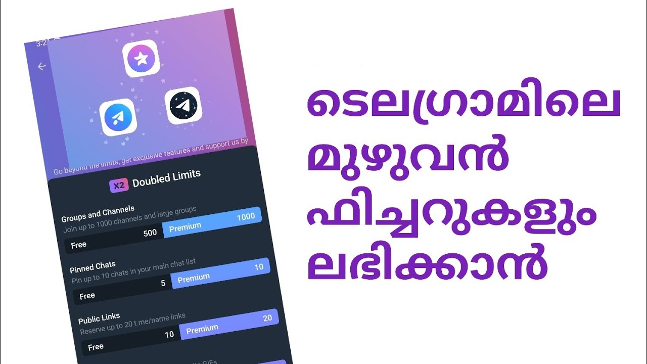 How to get telegram premium - YouTube