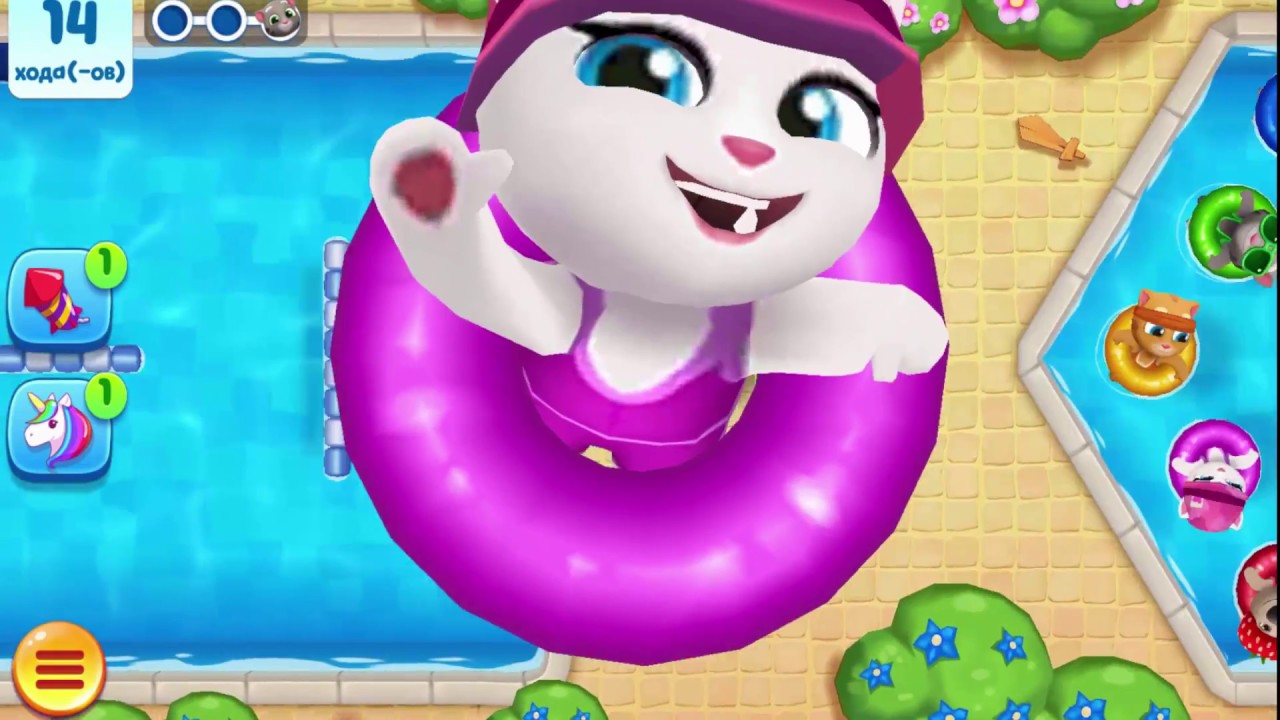 Talking Tom Pool New Apdate Walkthrough 5 HD - YouTube