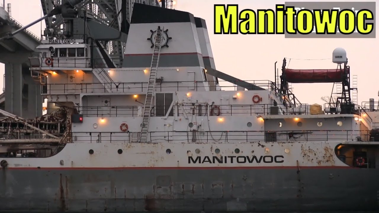 192 Meter Manitowoc Bulk Carrier Cargo Ship In Great Lakes - YouTube