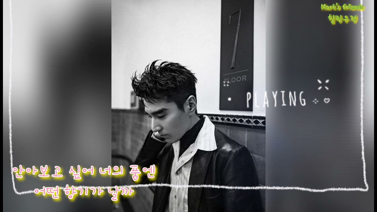 조우정/자오요우팅/ 趙又廷/Chao Yu-Ting/Mark Chao - YouTube