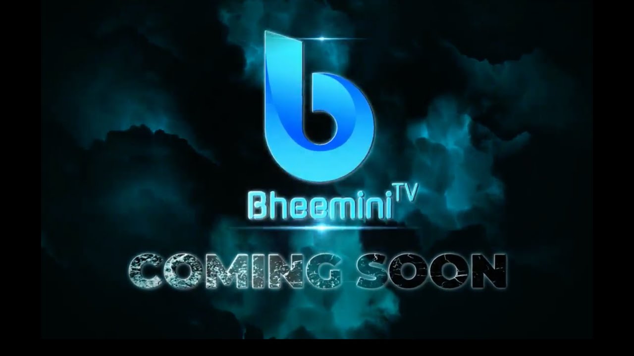 Bheemini Teaser - YouTube