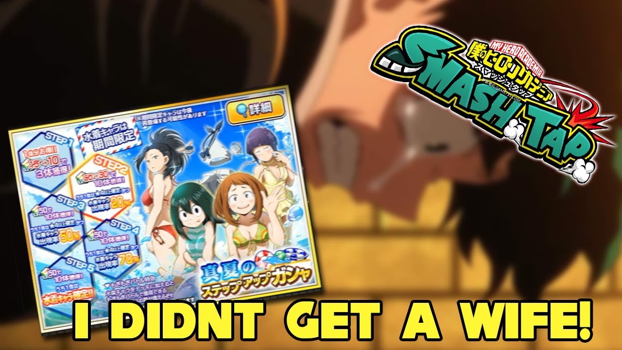 Lets Throw Hands at the beach? | MHA SMASHTAP - YouTube