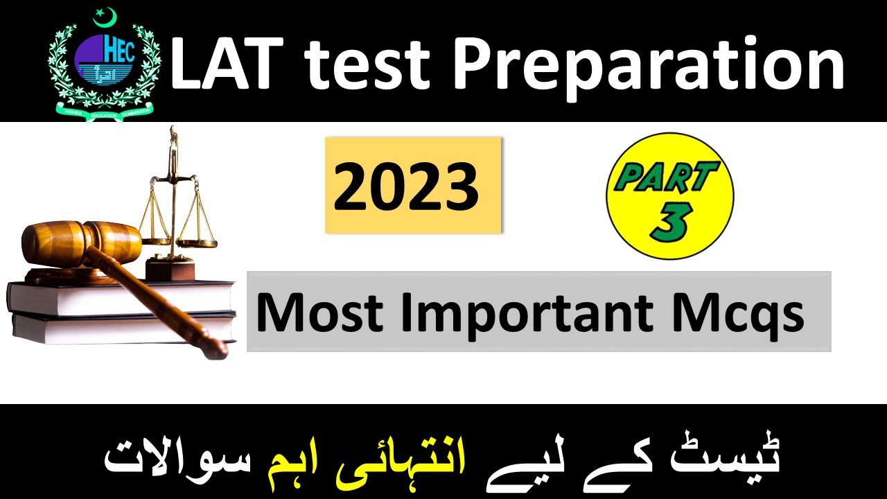 Most Repeated LAT Past paper Mcqs | LAT SOLVED PAST PAPER | LAW ...