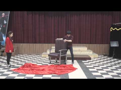 Chair Appearance Illusion v 20150613 0348 - YouTube
