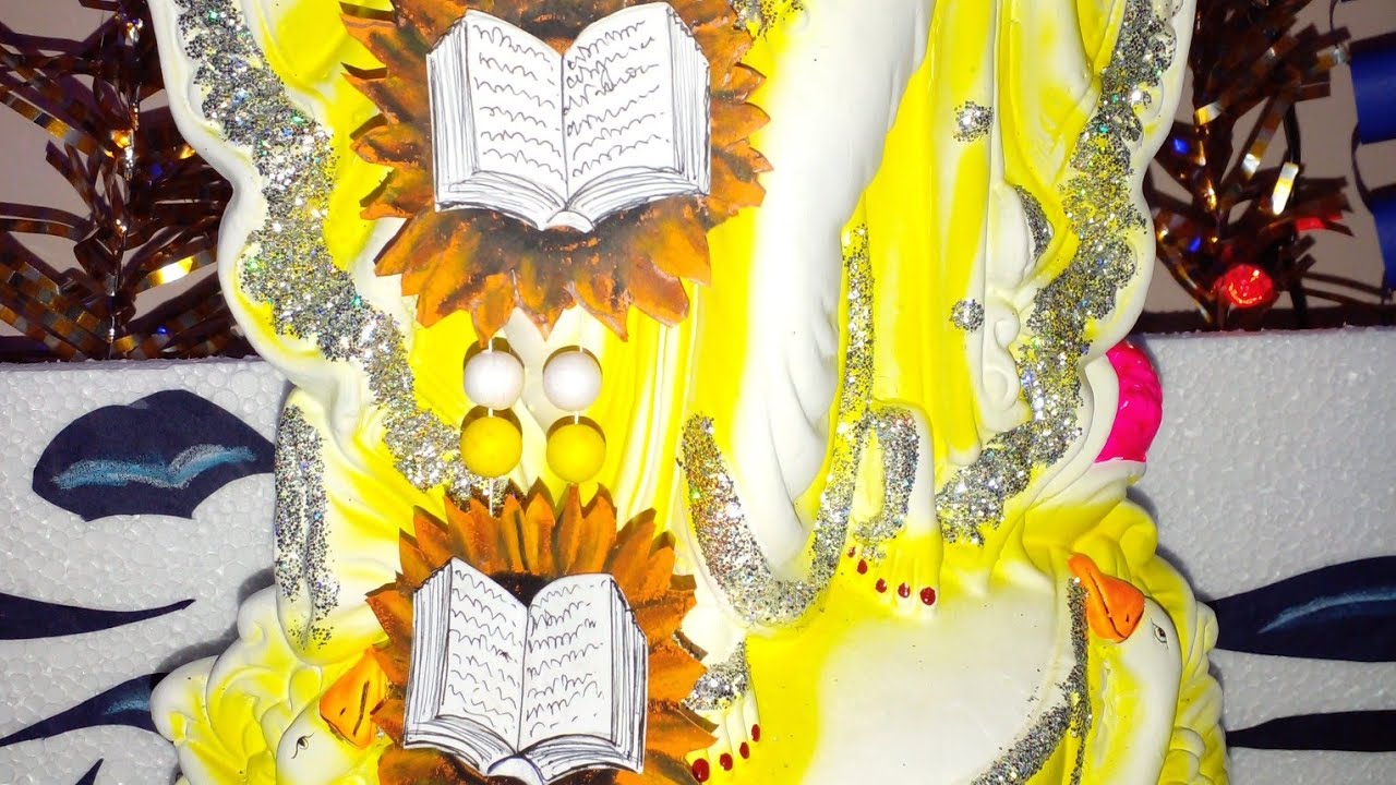 How to make CHANDMALA. - YouTube