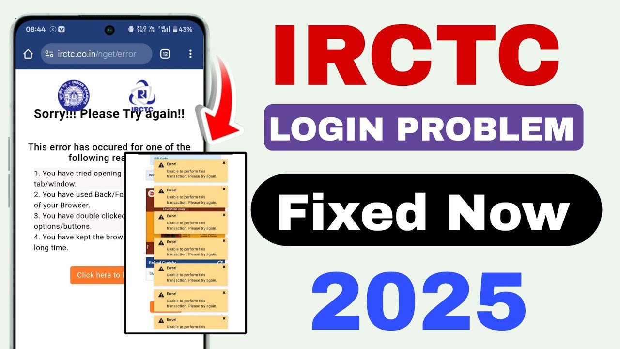 unable to process request irctc | irctc me unable to process request ...