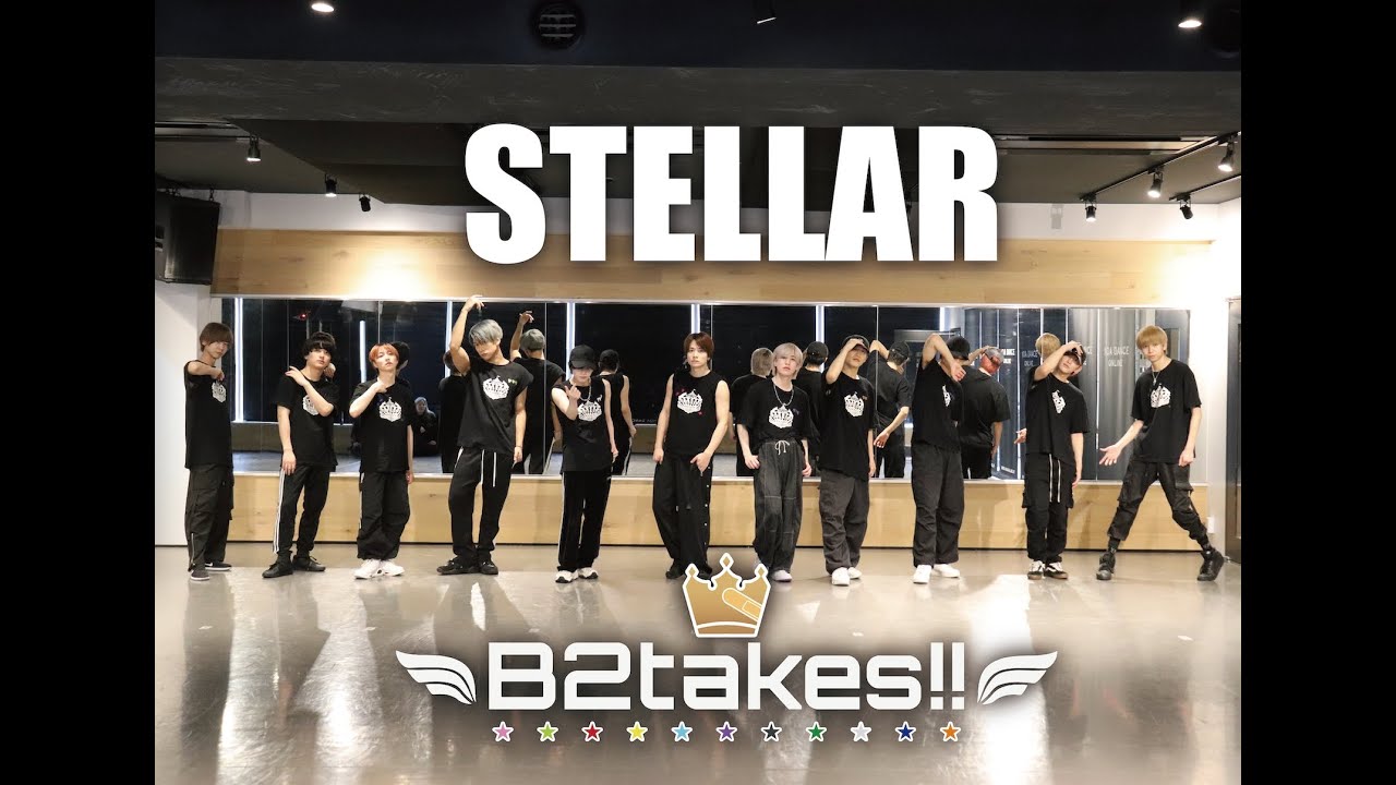 STELLAR Dance Practice!! - YouTube