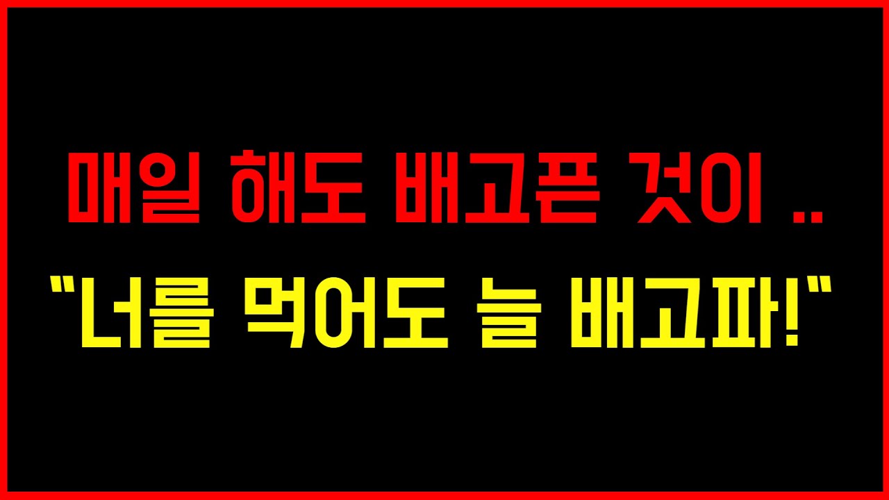 외로움을 남자와 하룻밤으로 달래는 여자이야기 썰 야썰야설처제장모님형부실화사연막장사연친구누나앞집여자썰야썰소설