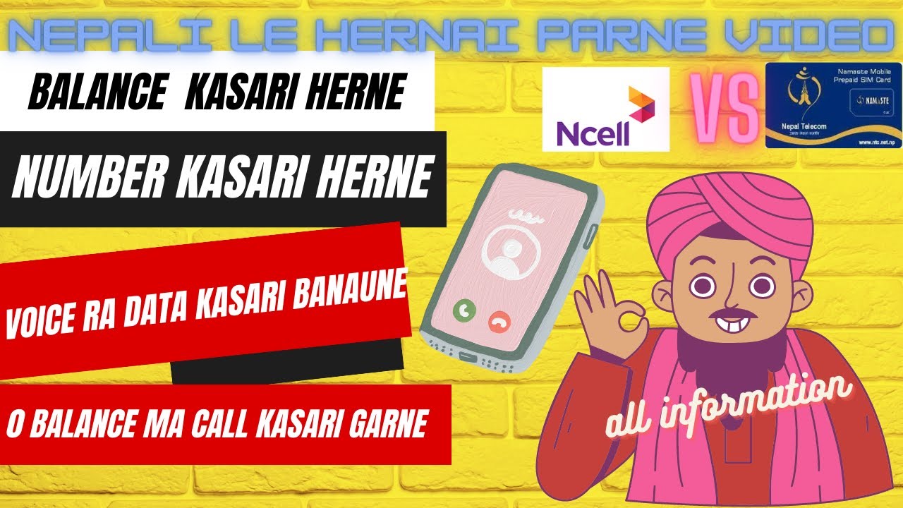 All the information about ncell and namaste sim is in this video | let ...