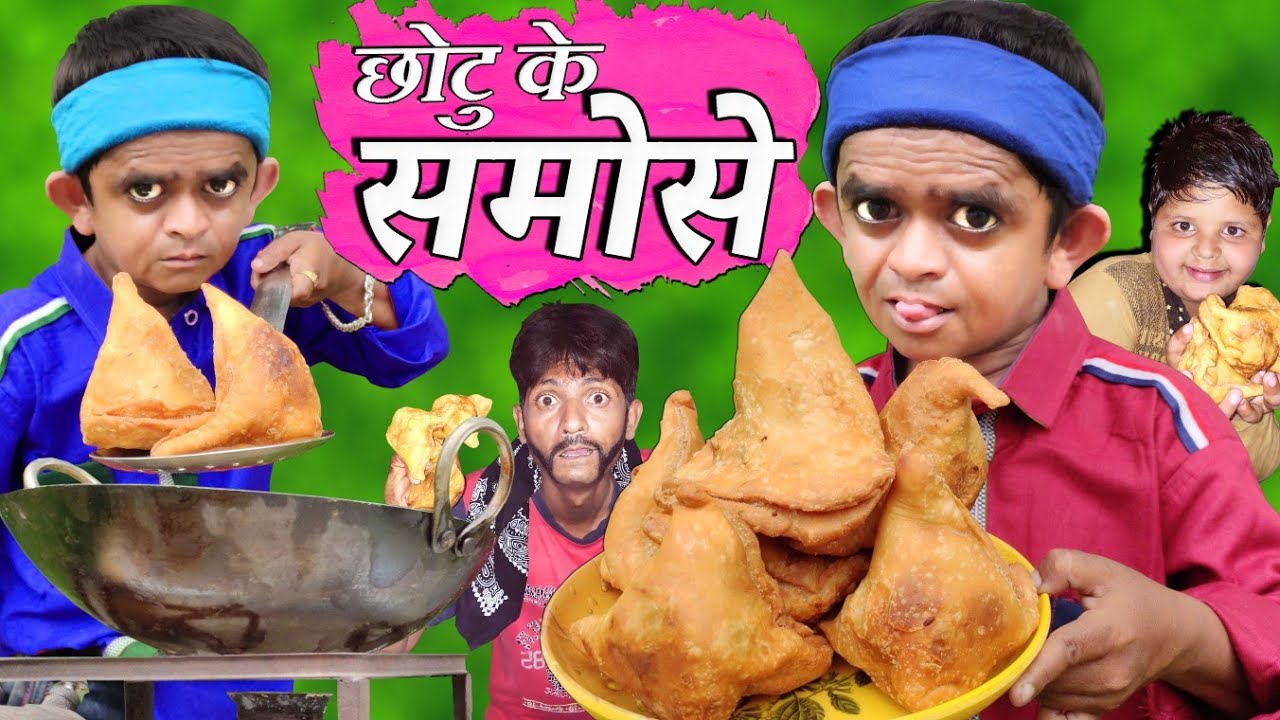 CHOTU DADA SAMOSE WALA | छोटू दादा समोसे वाला | Khandesh Hindi Comedy ...