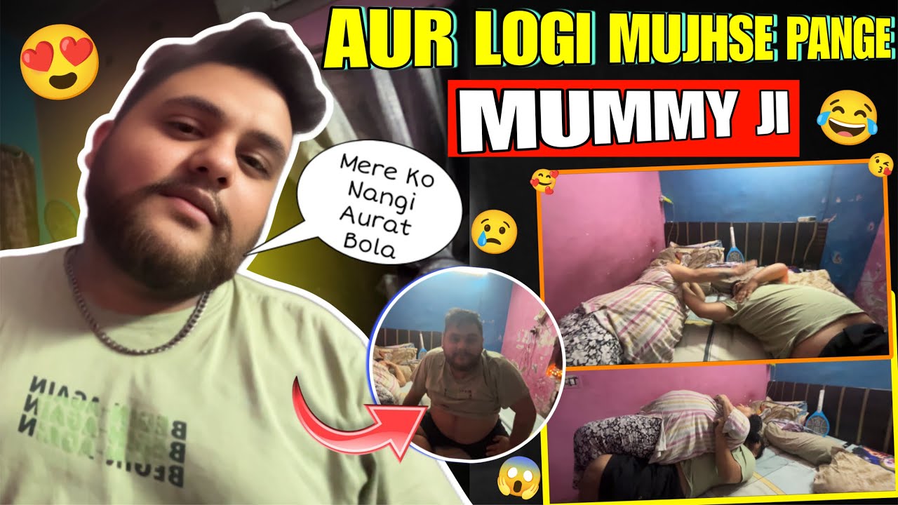 Montu Raj Se Pange Nhi Fire Hoon Main 🤨😅| #dailyvlog | - YouTube