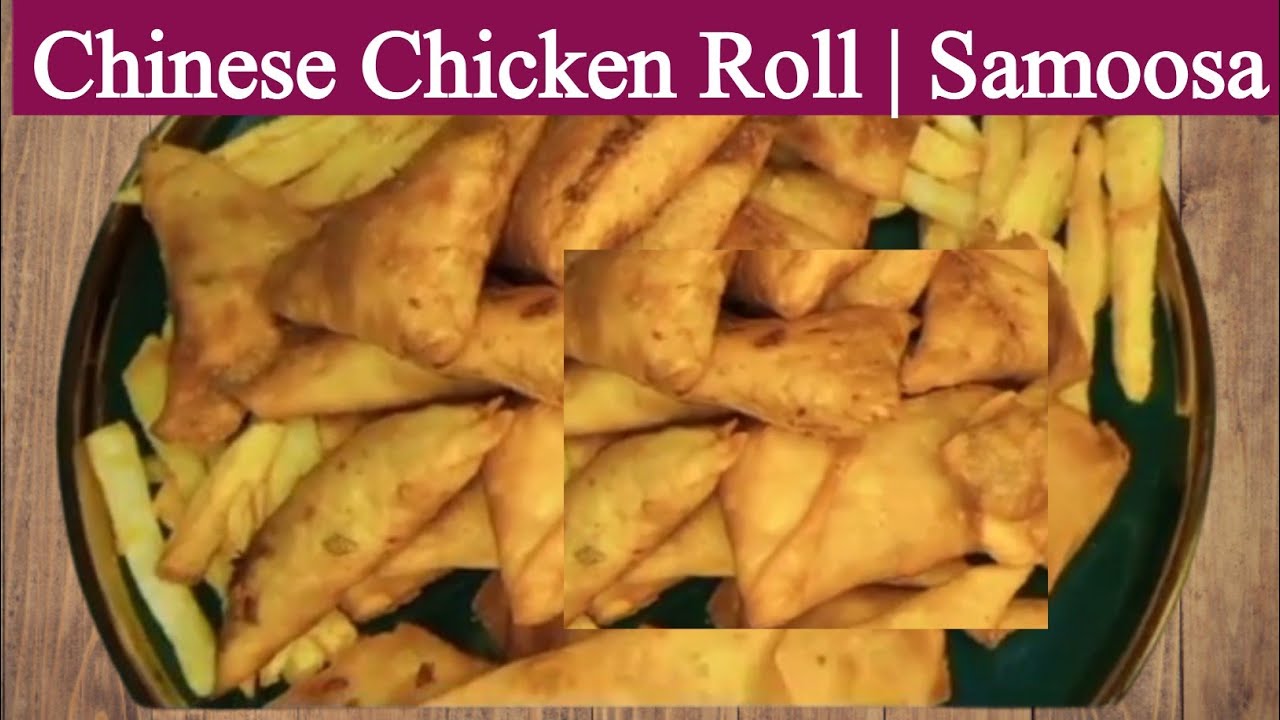 Chicken Spring Rolls Recipe |Chicken Chinese Rolls | Ramzan Special ...