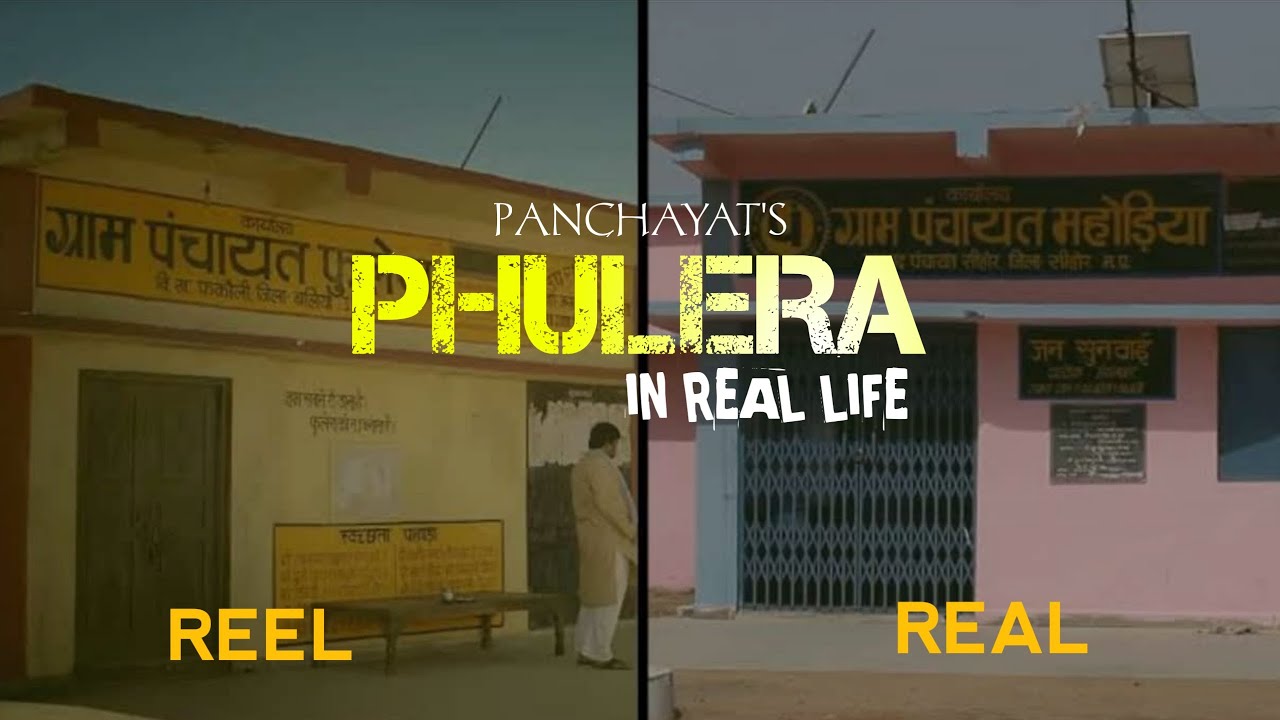 Phulera in real life | Cinematic Vlog Teaser | Full Vlog Coming On 16th ...