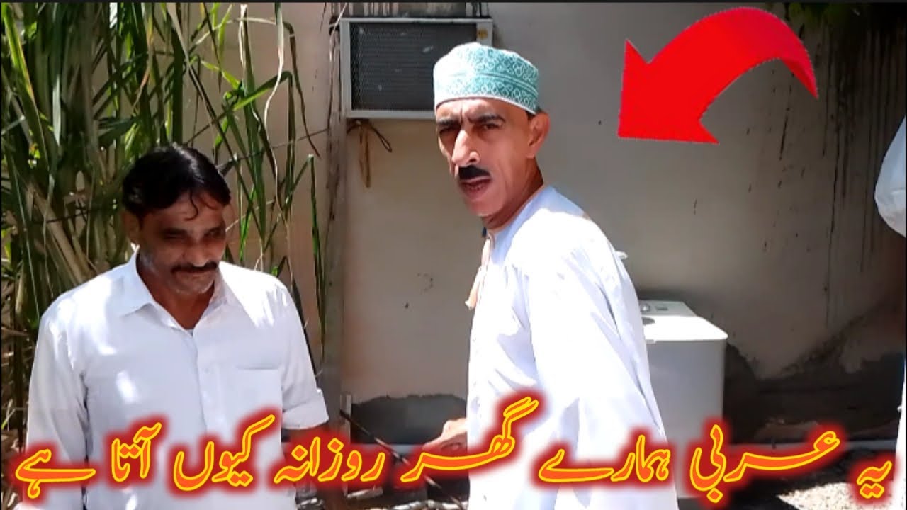 Cooking Vlogs, Daily Routine, Suleman Vlogs, Pakistani Vlogs, Entertainment, Routine life, - YouTube