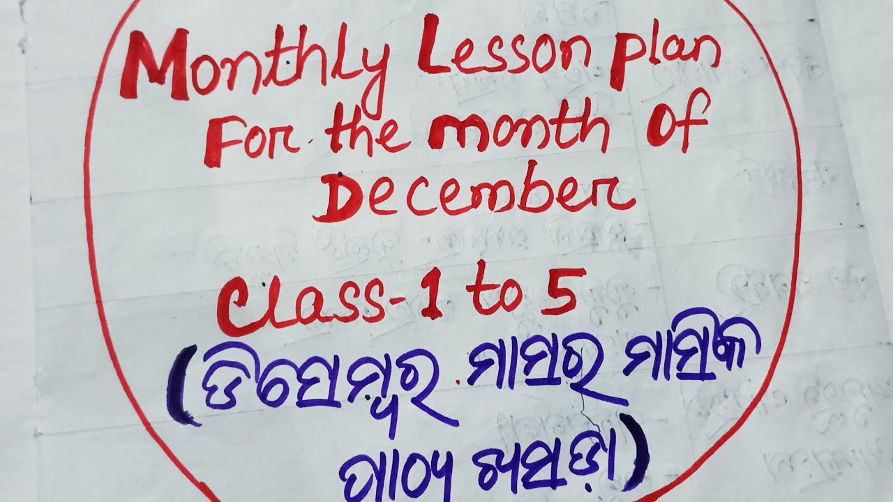 #lessonplan //Monthly lesson plan for the month of December 2024-25 ...
