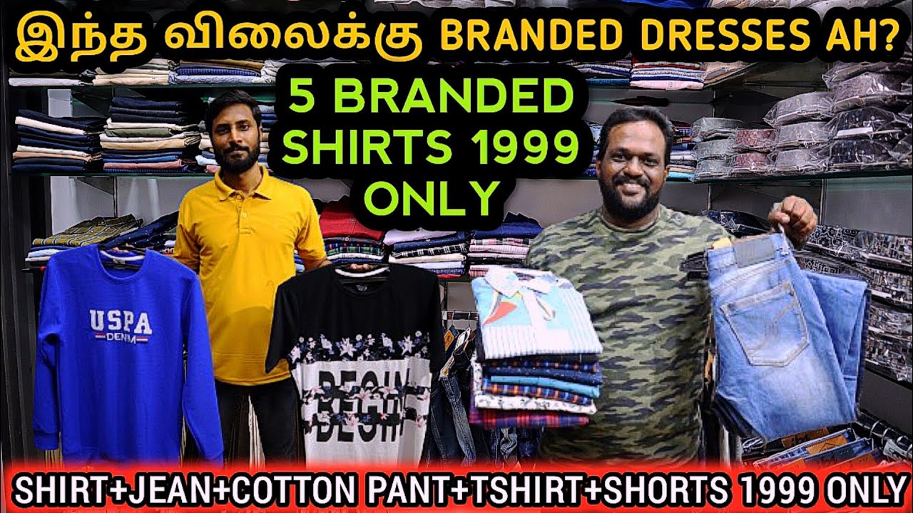 Branded Surplus Menswear ஆடி ஆஃபர் - I Trends Branded Surplus Store ...
