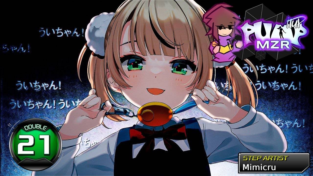 [PumpSanity] Loli God Requiem! D21 (Fanmade Song) || Pump It Up MZR Edition - YouTube