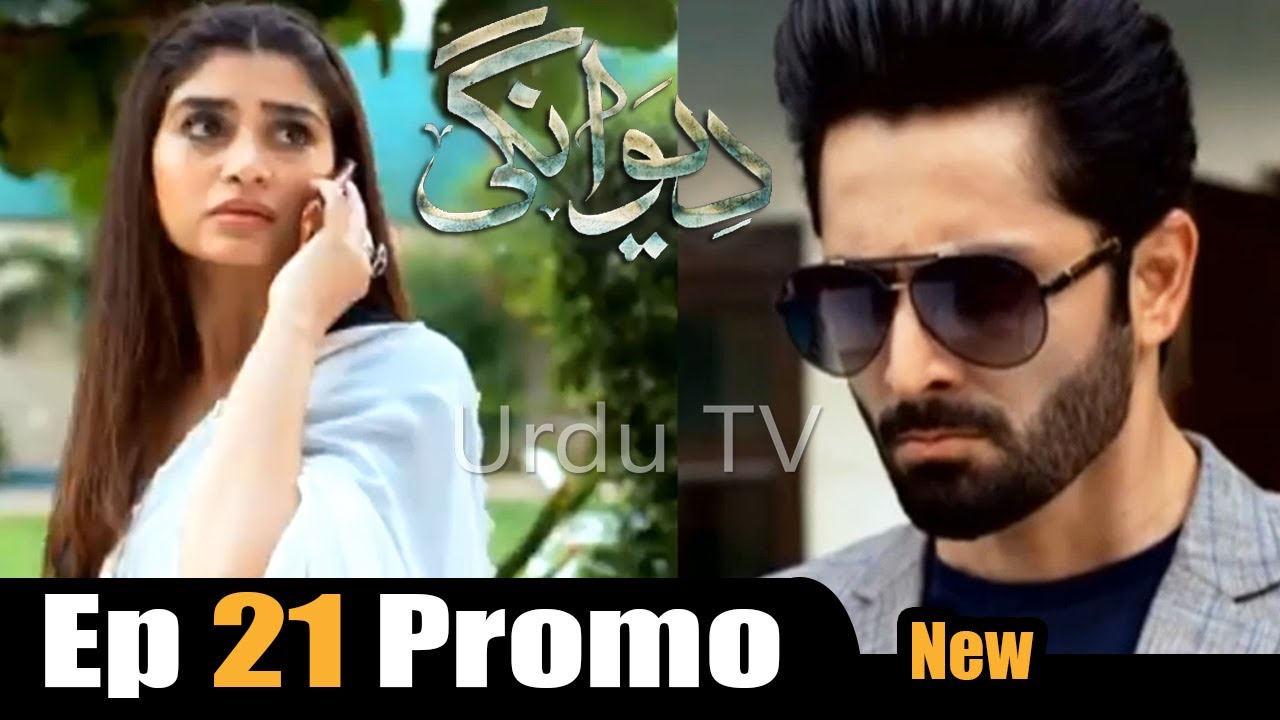 Deewangi Episode 21 New Promo |Deewangi Episode 21 New Promo | Deewangi ...