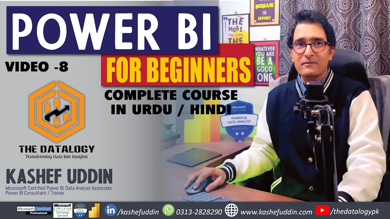 Video 8/17 - Understandings About Data | Power BI for Beginners | The Datalogy | Kashef Uddin ...
