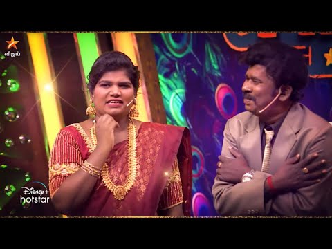 Vijay Ayudha Poojai special | Mathiyanam Na Mass - Promo 2 - YouTube