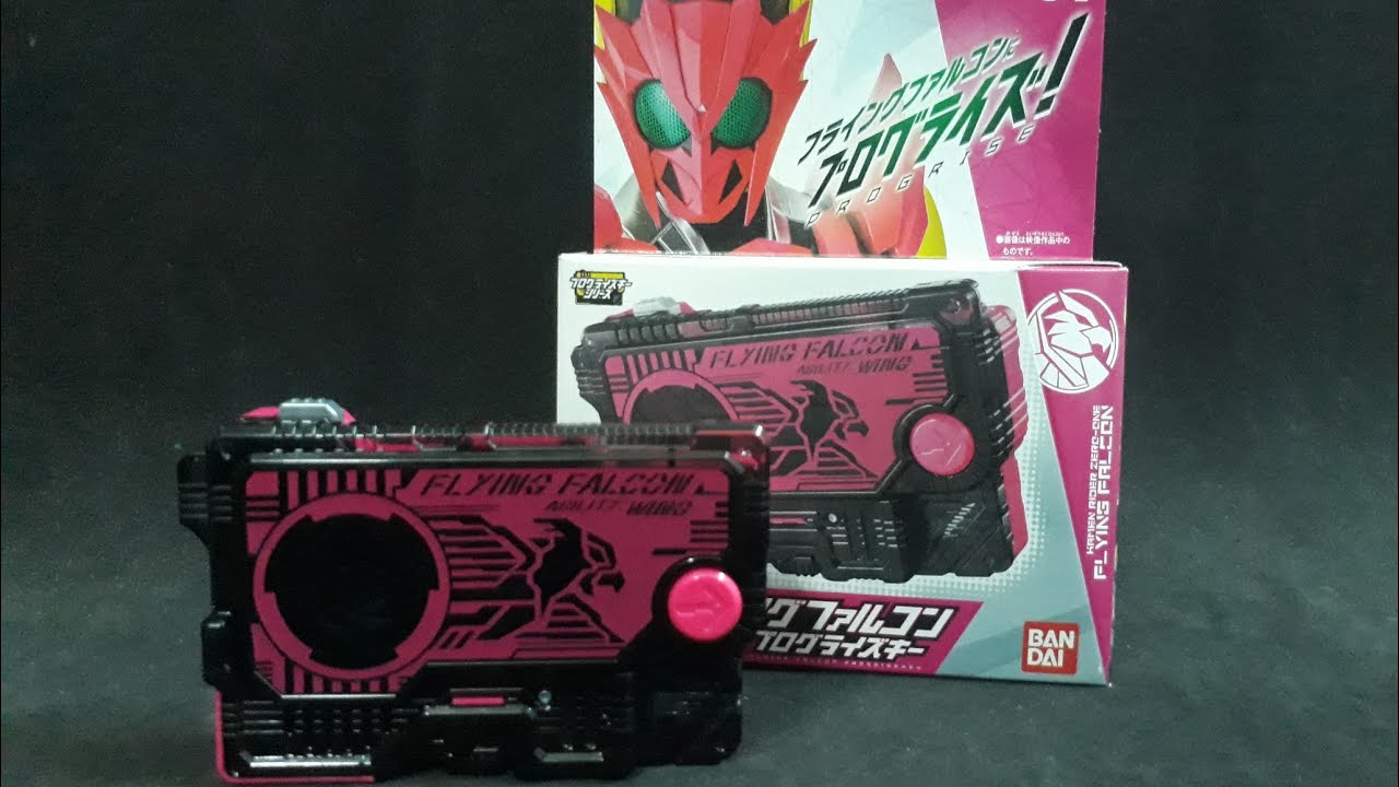 [ Review ] DX Flying Falcon Progise Key - YouTube