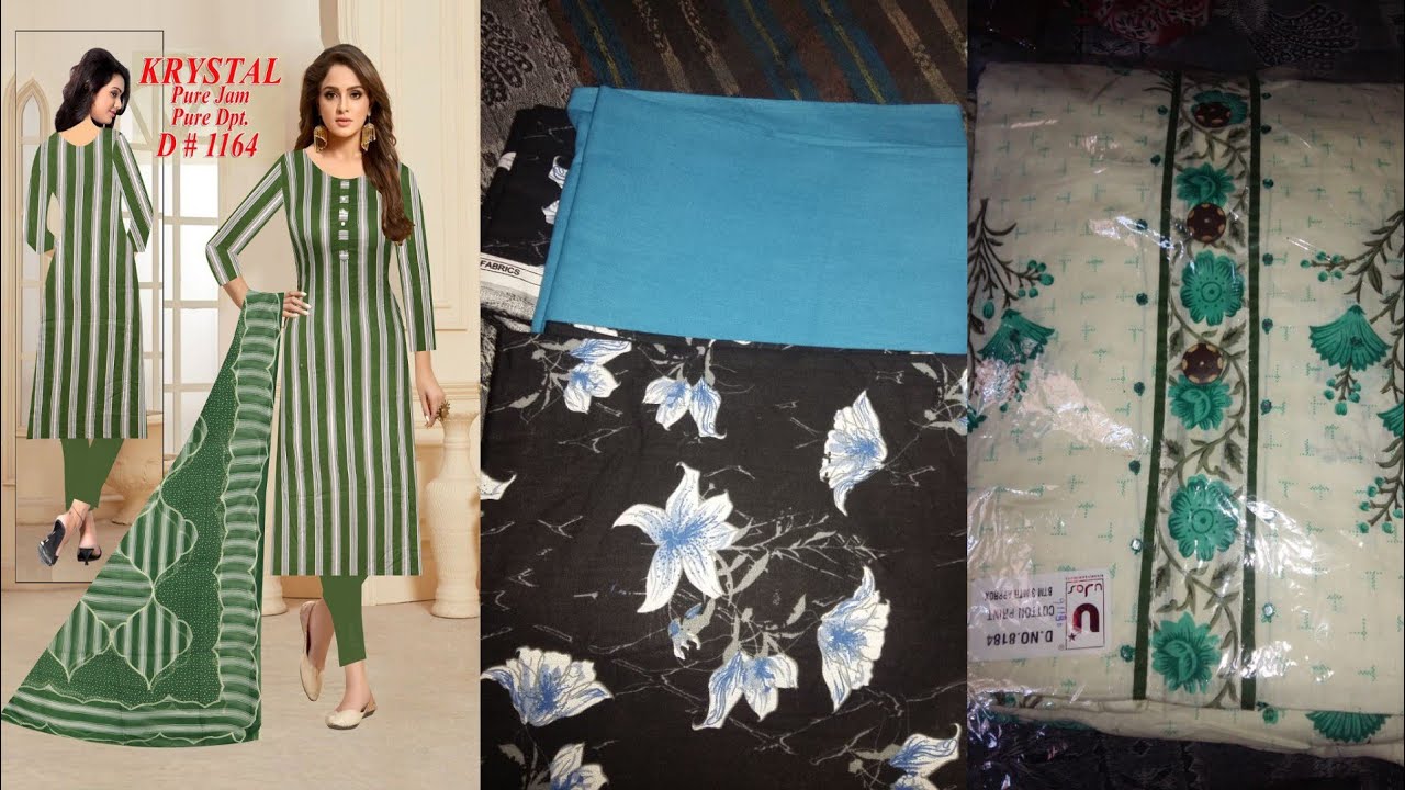 Summer collection !! New cotton suits !! Beautiful cotton collection ...