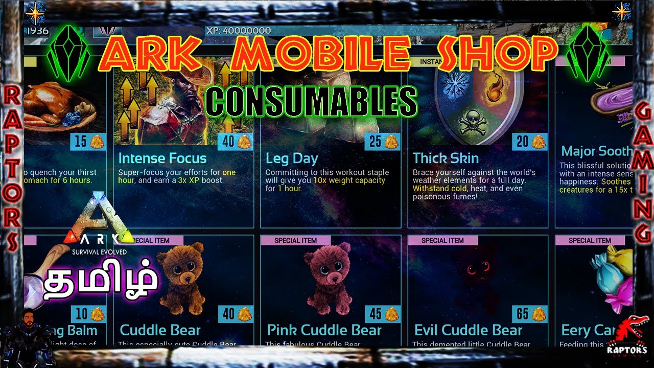 ARK MOBILE SHOP | CONSUMABLES | TIPS AND TRICKS | MR RAPTOR | RAPTORS ...