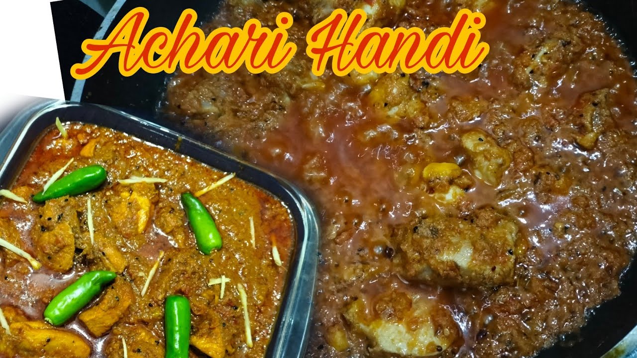Achari Handi Recipe | Chicken Achari Handi | Quick and Easy Chicken Recipe by @BasicFoodSecrets ...