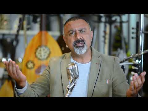 Seyfi AZERİ - Derdimi dinle  2022 سەیفی ئازەری