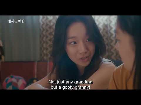 Lily Fever EP 4 (Eng Sub)