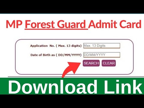 MP Forest Gaurd Admit Card Aise Karen Download 2023। MP Forest Gaurd ...